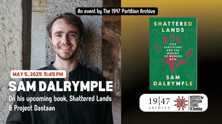 Events & Exhibitions - The 1947 partition archive